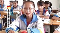 农村学校简介-社昌圣育小学