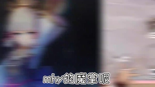 原神:原神master行秋收藏大师