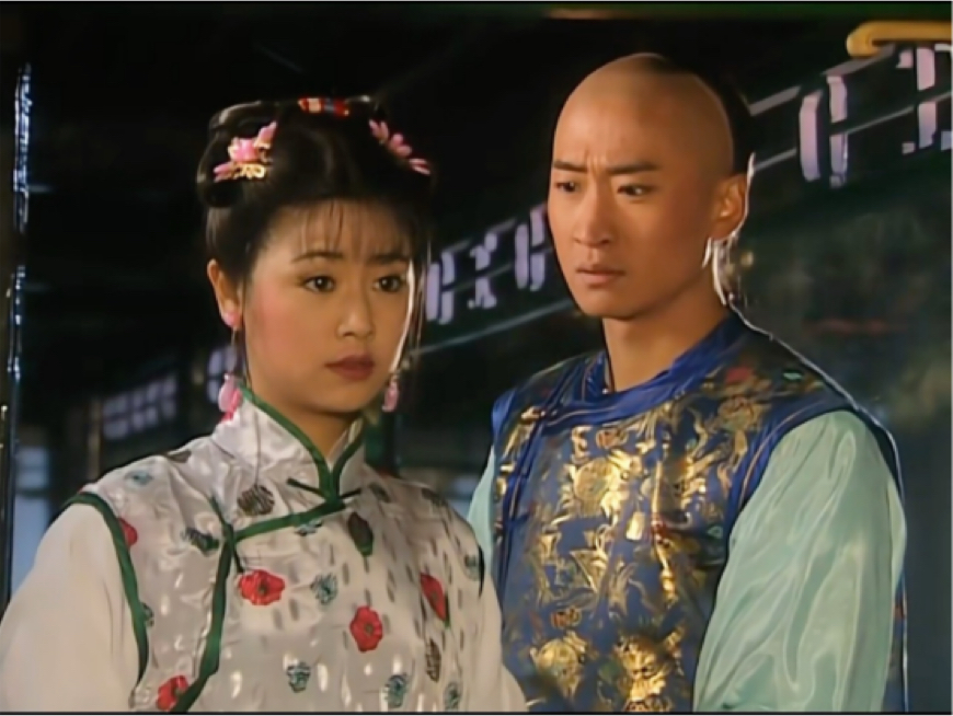 17-3【高清修复】1998《还珠格格》第一部“你觉不觉得你好过分哦,...