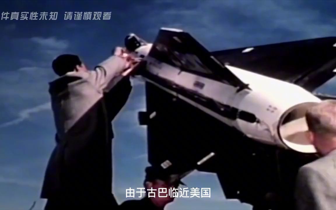 美国登月谜团,阿波罗登月视频中的三个疑点