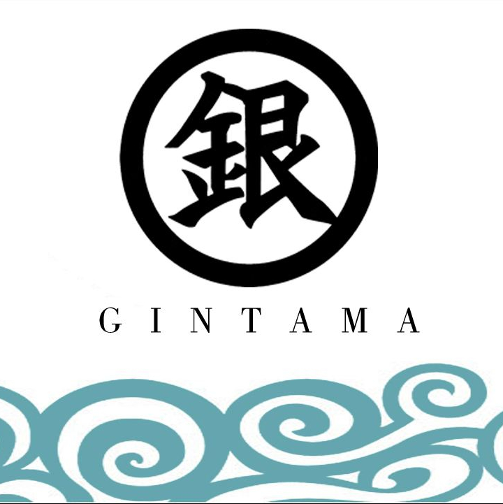 银魂毁一生 