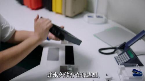 人类意识上传云端保存《数字来生》