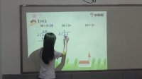 三年级除法竖式1