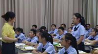 (部编)人教版初中道德与法治八年级上册《在社会中成长》教学视频+...