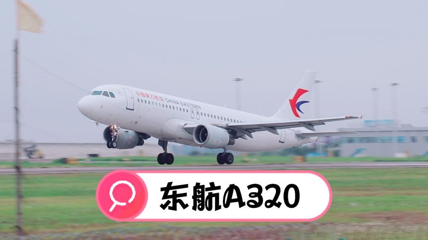 为@飞机厂的模型大狮 加油!