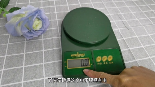 电子秤怎么校准?如何知道商家有没有少称?