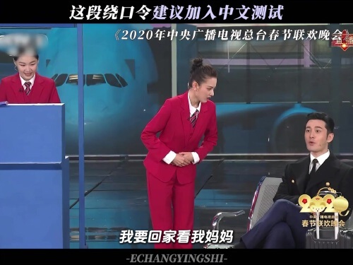 先生不好意思,这边扫码点单