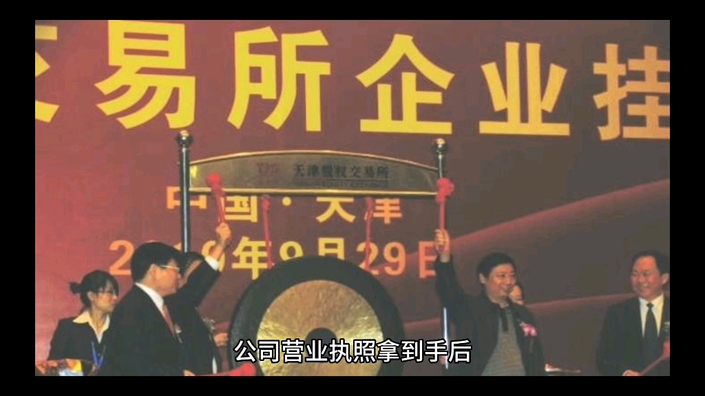 南阳慧当家财税咨询服务有限公司,借助互联网记账平台,高效承接各类...
