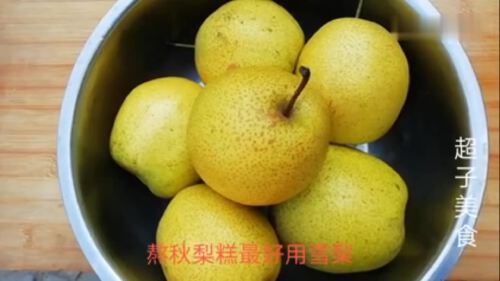 超子用传统方法熬制秋梨膏,不加水不加糖,止咳润肺,秋天要多喝
