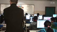 第十三课 多种多样的切换(小学信息技术_豫科课标版_《信息技术》...