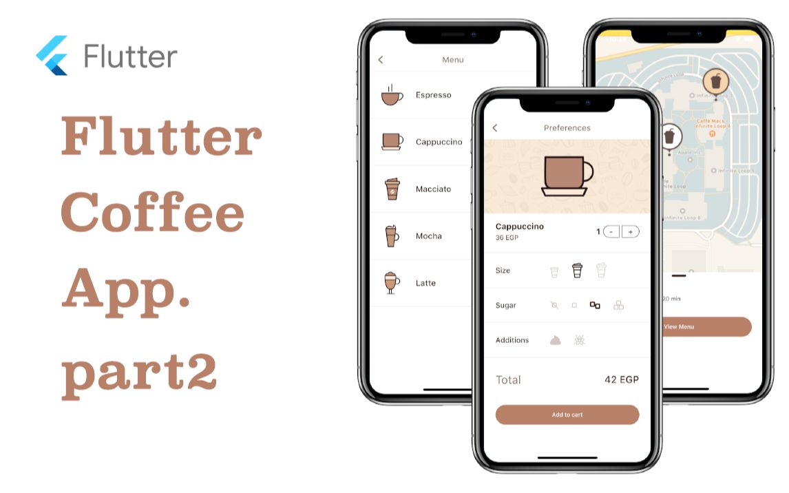 【Flutter快速开发】Flutter UI - Coffee App part2 - 咖啡应用之选择店铺...
