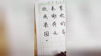 结构百法101===102.mp4