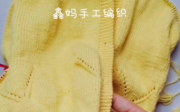 很简单的小开衫,适合新手