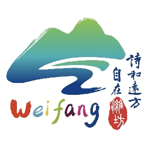 文旅潍坊 