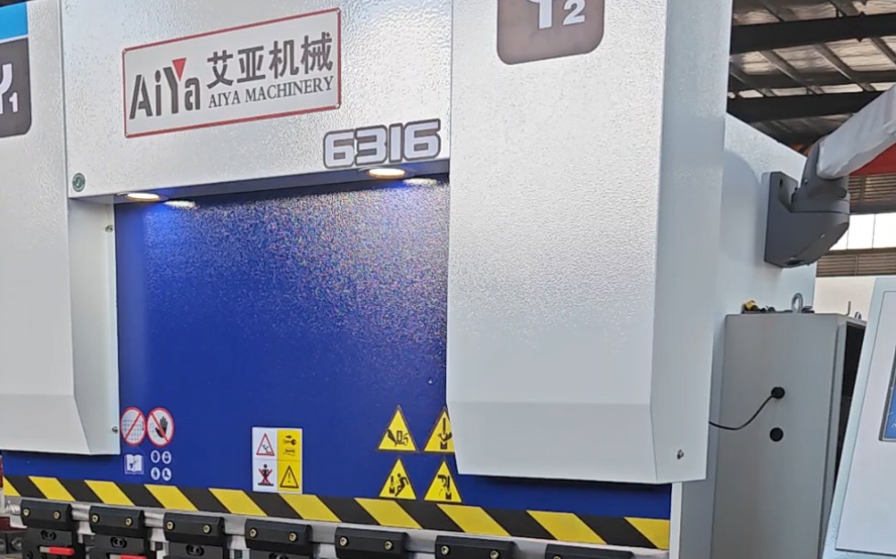 艾亚品牌63吨1.6米伺服自动数控折弯机WC67K-63T/1600不锈钢...