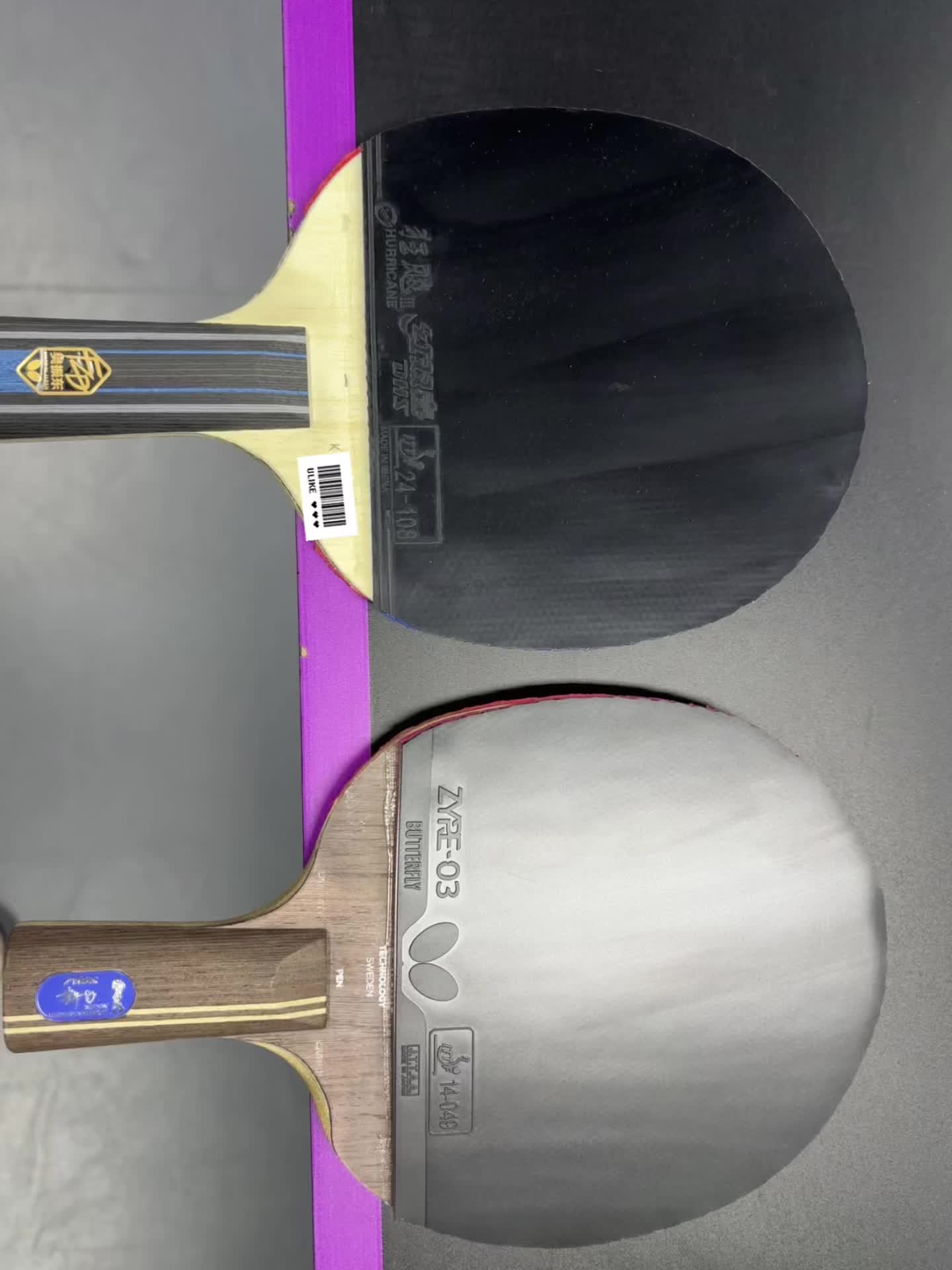 #乒乓球 #乒乓球测评 #测评 #蝴蝶z03 #樊振东alc 预告一下后两期测评:...