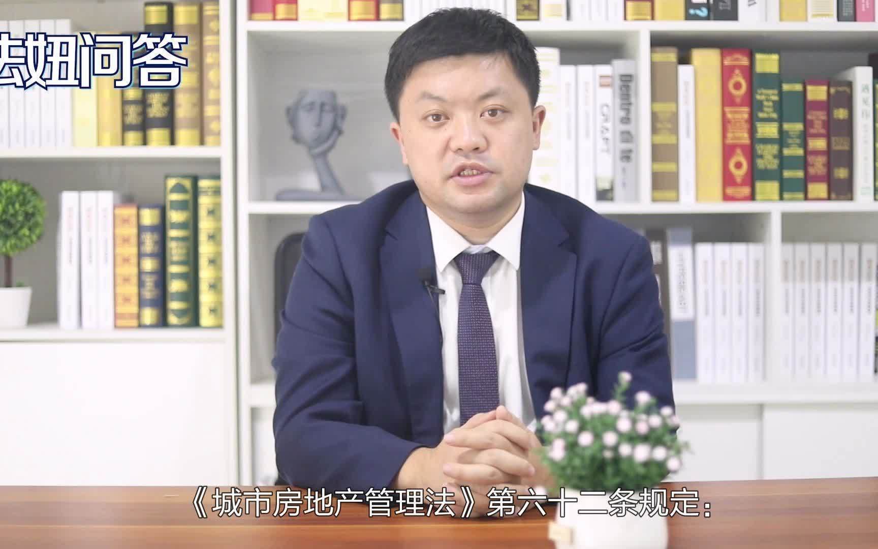 土地使用证和房产证的区别