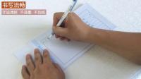 ...原始凭证黏贴单SX103-E记帐凭证纸KP-J103配套财会办公用品通用
