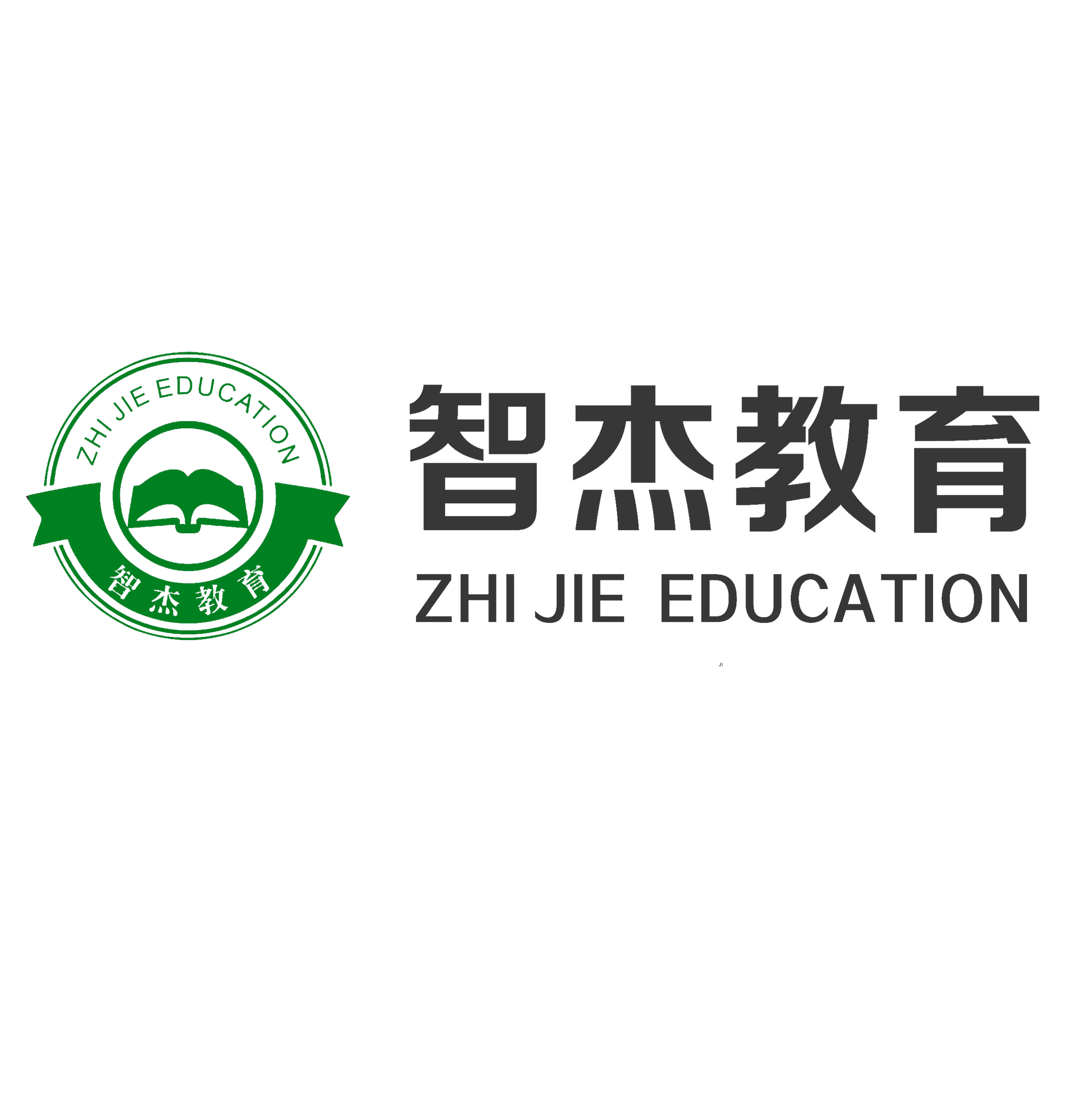 智杰教育 