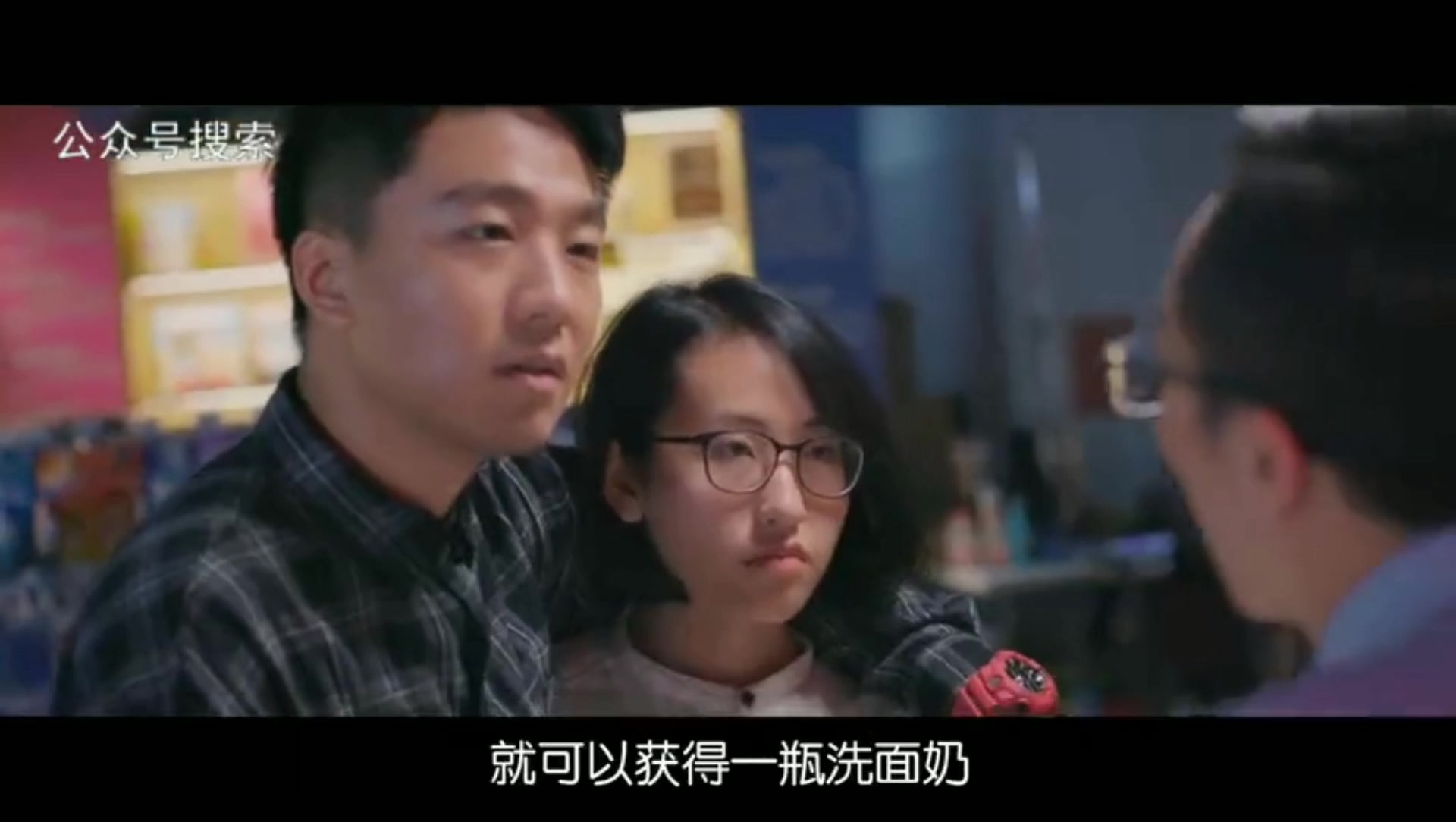 大数据时代,细思微恐啊。