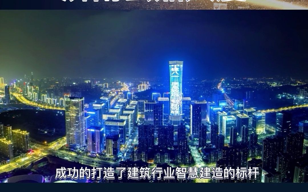 济南云鼎大厦,339米超高层智慧建造,选用美亚不锈钢水管!