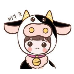 迷你世界奶牛哥 