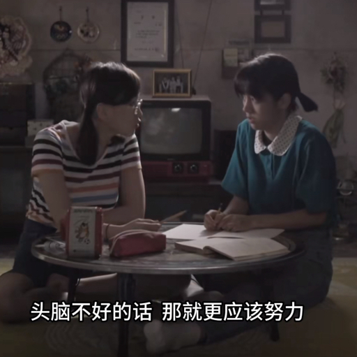灵垚的小口袋 