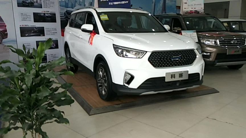 “三条杠”、“水”字横流的车标其实早就有了,看这车,模样还俊