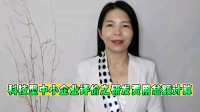 科技型中小企业评价之研发费用总额计算