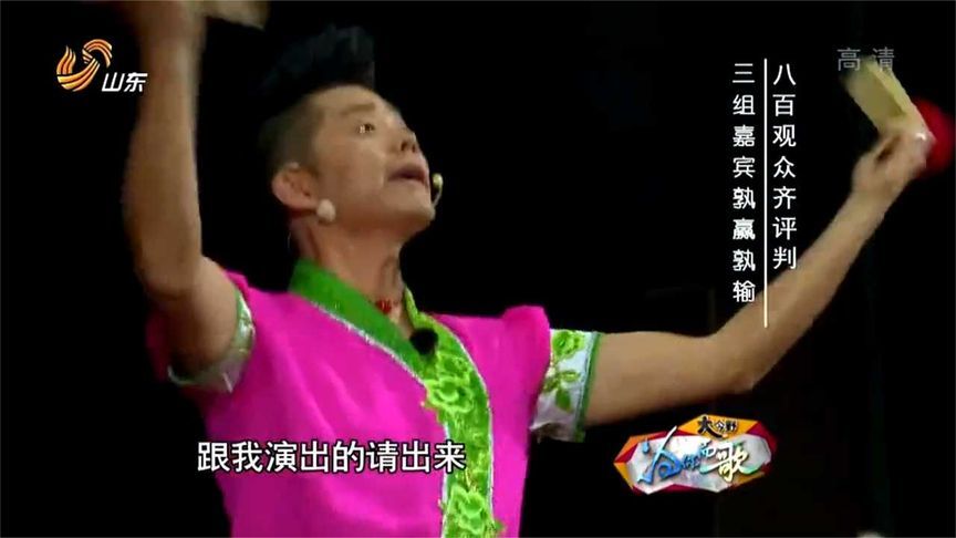 为你而歌:凤凰传奇首次演出二人转,俩人默契配合,情意.