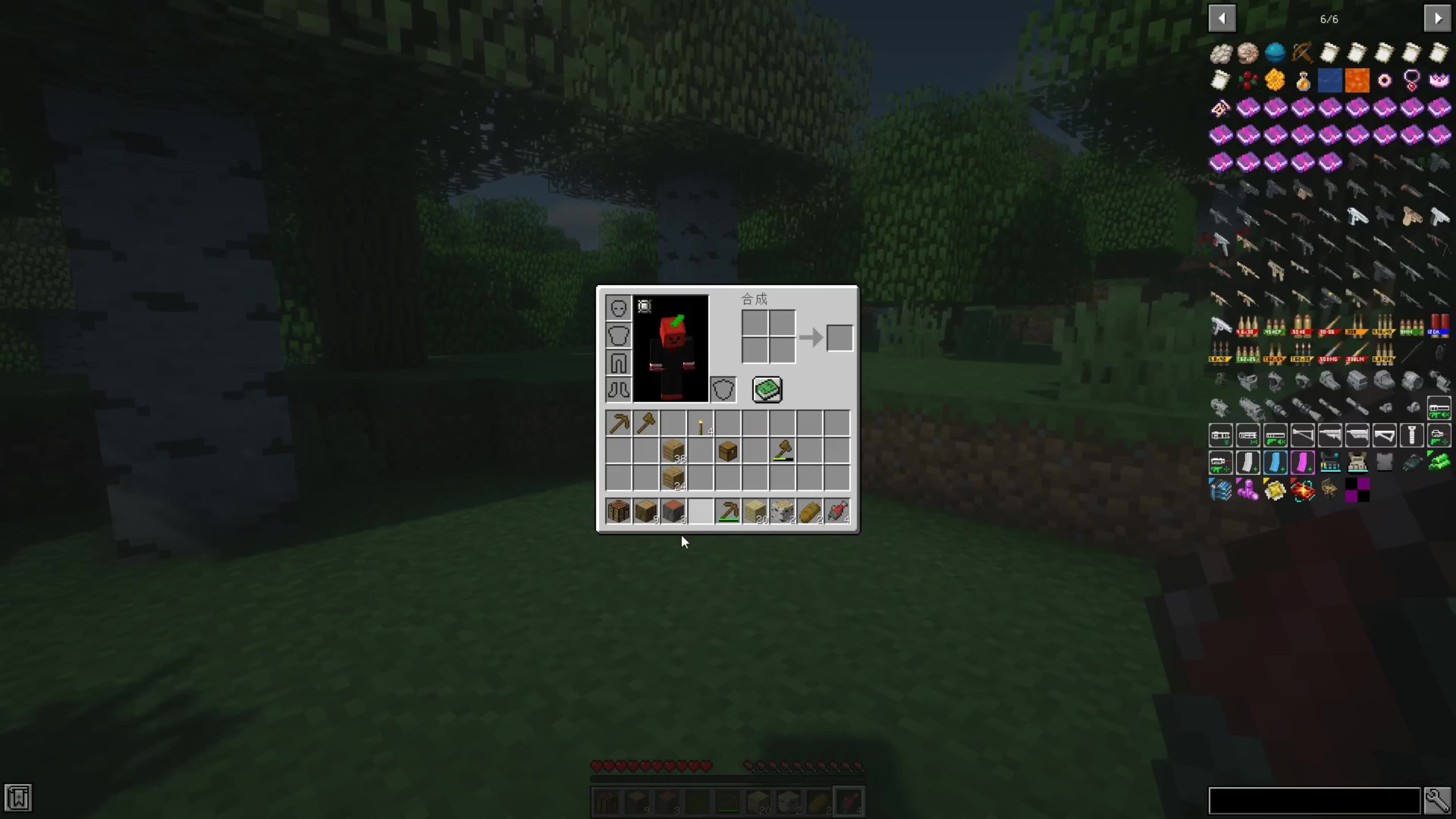 我的世界枪械生存实况1