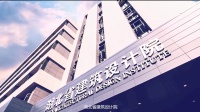 《设计院宣传片 》| 沐宁印象出品