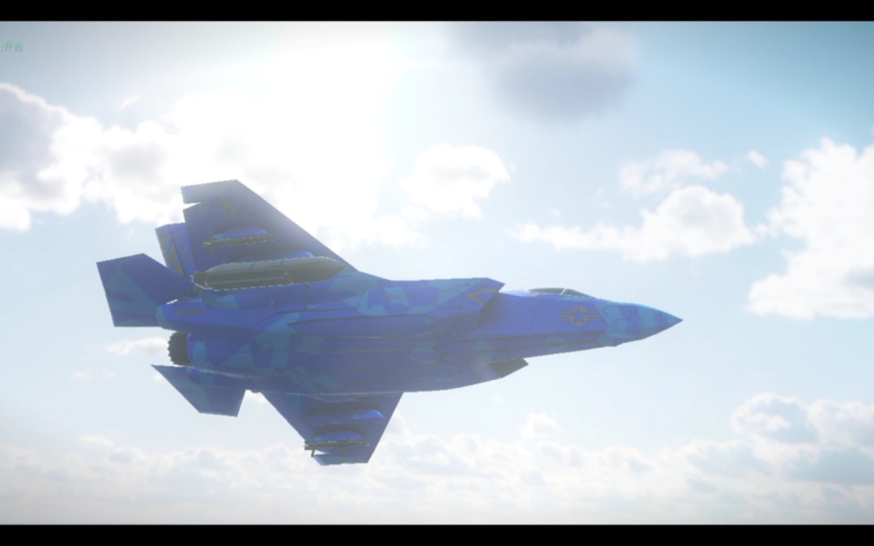 现代战舰极限画质好看到飞起