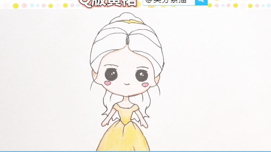 儿童涂色简笔画大全:穿黄裙子的小公主怎么画!