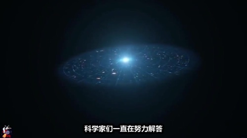 计算宇宙中生命诞生概率的新模型