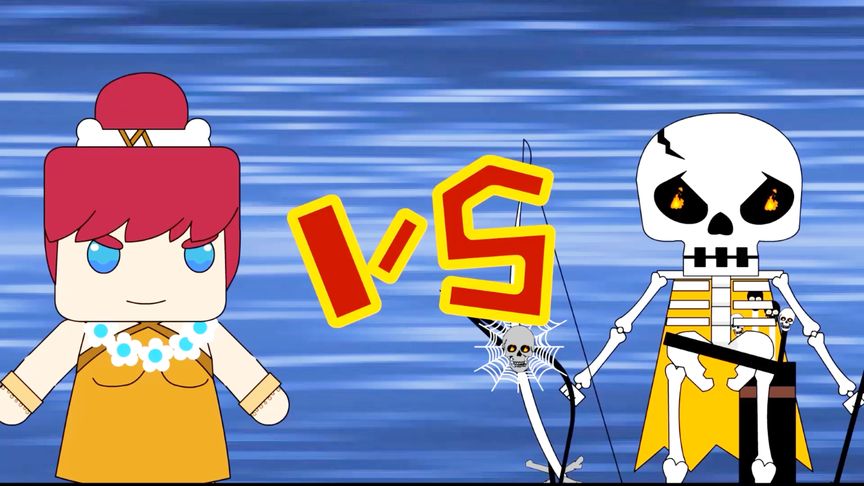 迷你世界格斗动画第54集:骷髅射手大战大妈