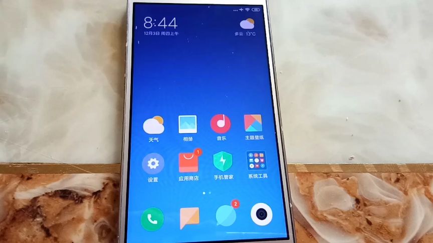 【实用】微信如何使用“消息免打扰”模式