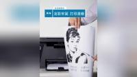 【炫亮店】惠普LaserJet Pro MFP M126a黑白激光打印机硒鼓 墨盒 ...