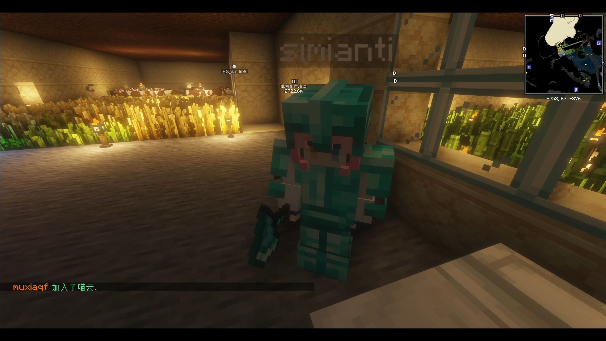 我的世界1.21.1生存服务器 手机可玩 离线可玩