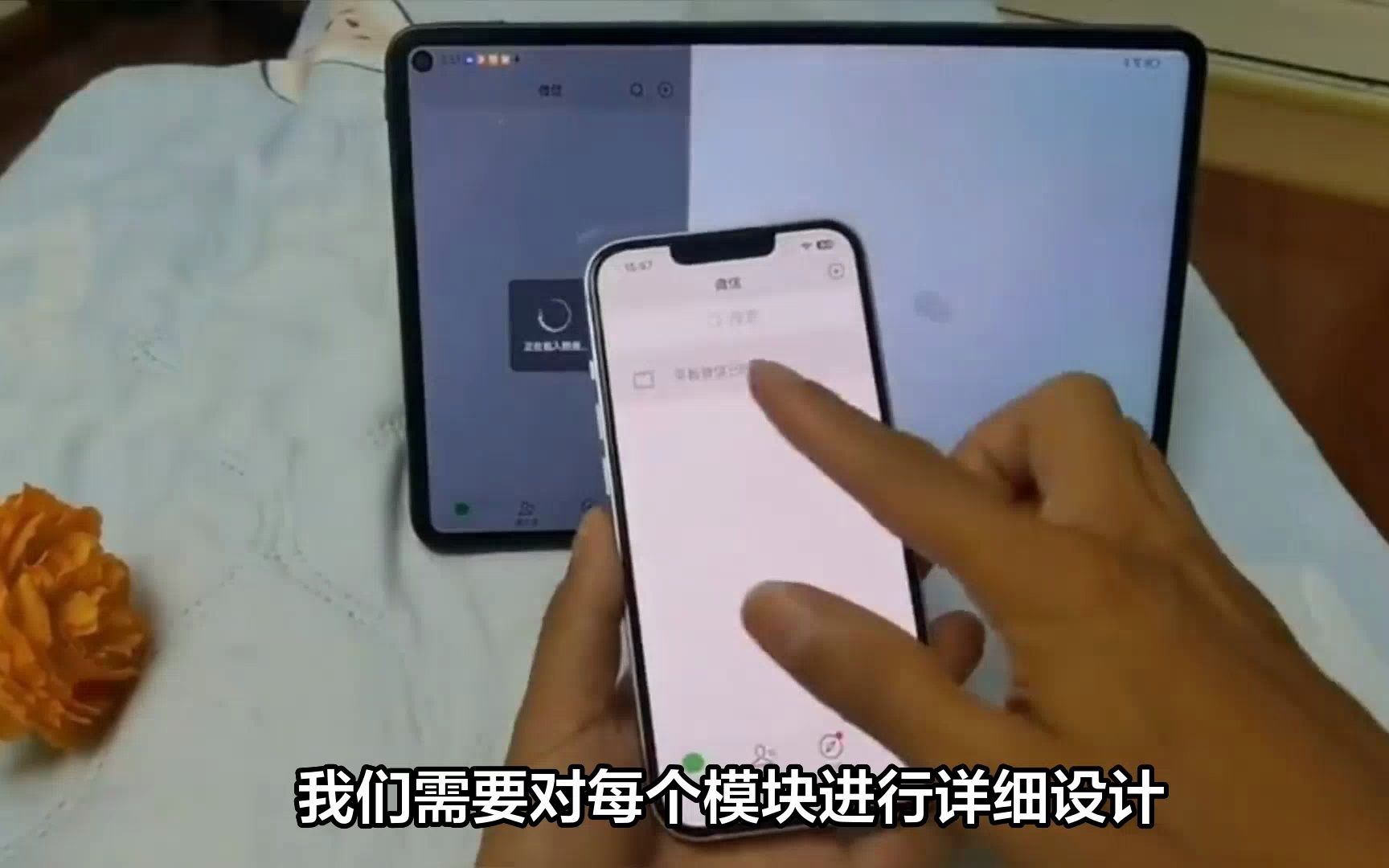 清货定时秒杀电商平台系统搭建(JAVA语言)