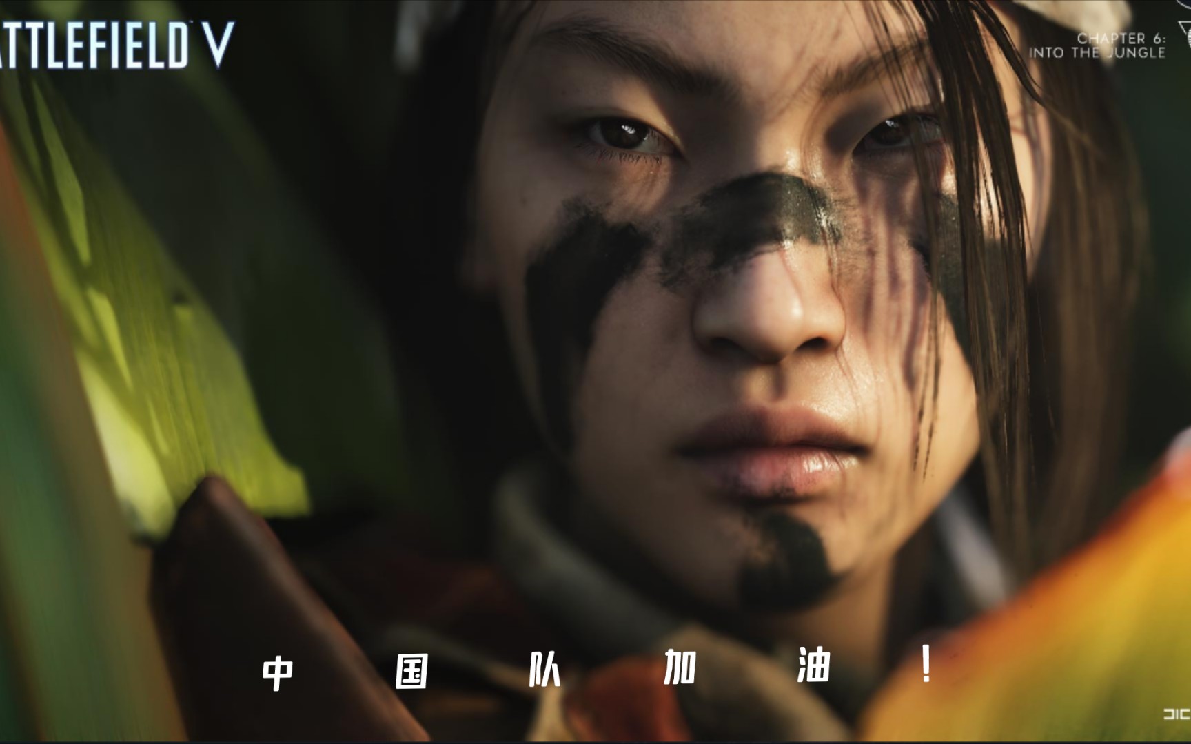 已失效!战地风云5(10元内购买教程)不要购买!