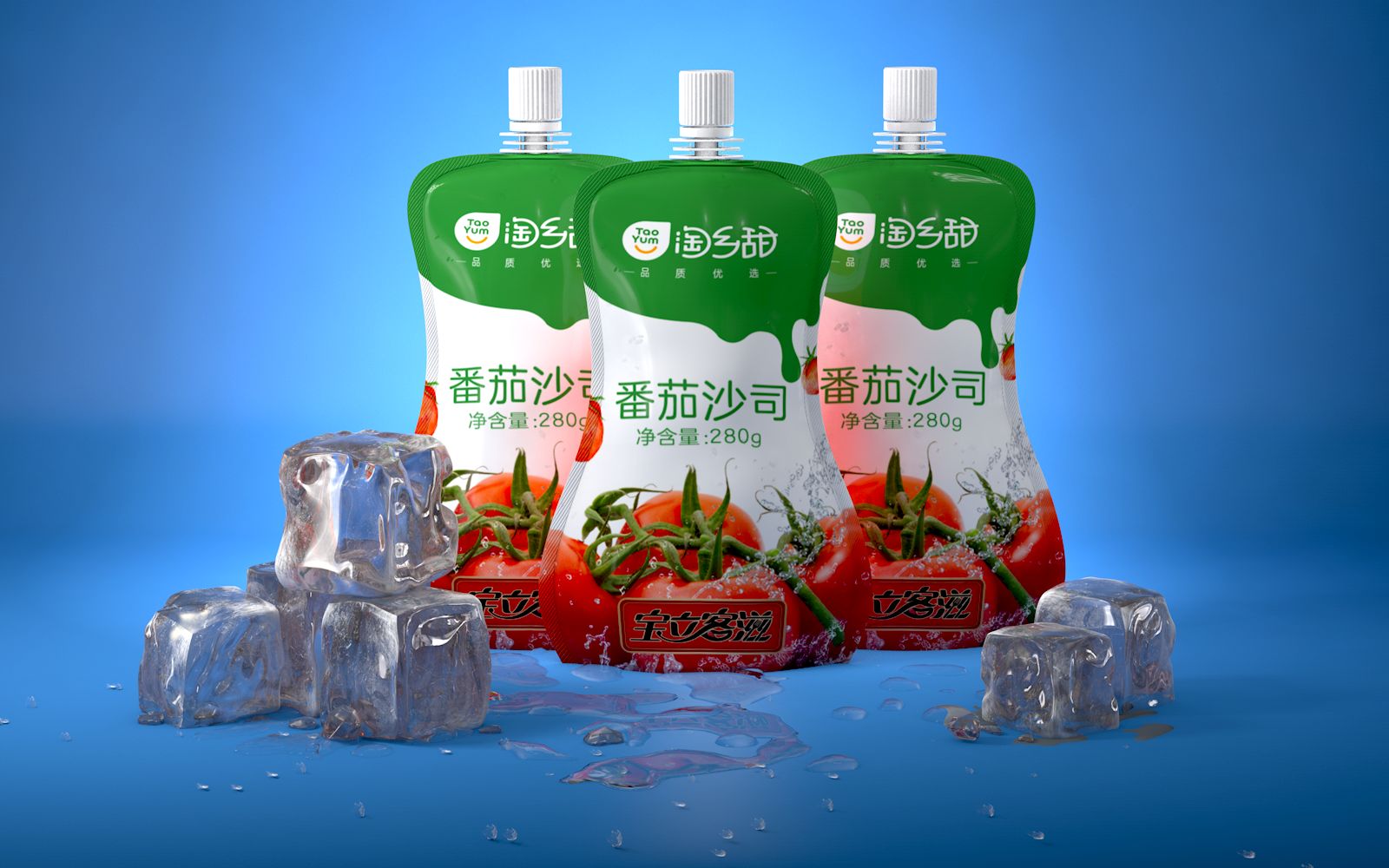 ydbm用C4D标准渲染器渲染立袋酱料包装挤挤包装袋吸吸果冻包装袋