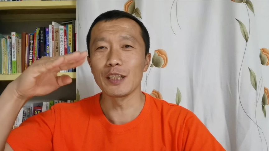 诵读文言文《了凡四训》36何谓舍财作福、护持正法、敬重尊长