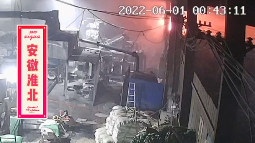 安全生产无小事 企业长久发展必须规范管理 合法经营