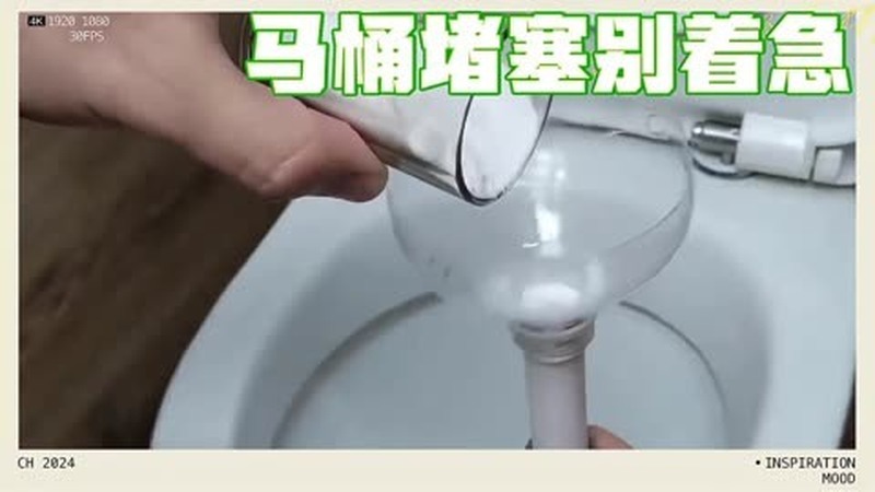 马桶疏通器哪个最好可不能随便买个就行,我给大家推荐几款