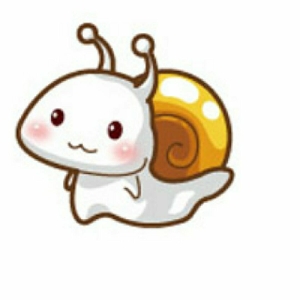 疯狂的傻蜗牛 
