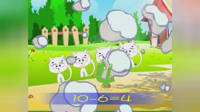 数学小天才《减法》儿歌