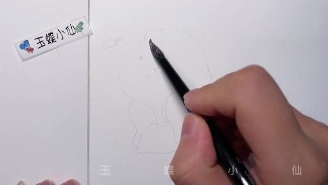 治愈系水彩画人物#水彩教程 #手绘 #零基础成人学画画 #水彩手绘 #想.