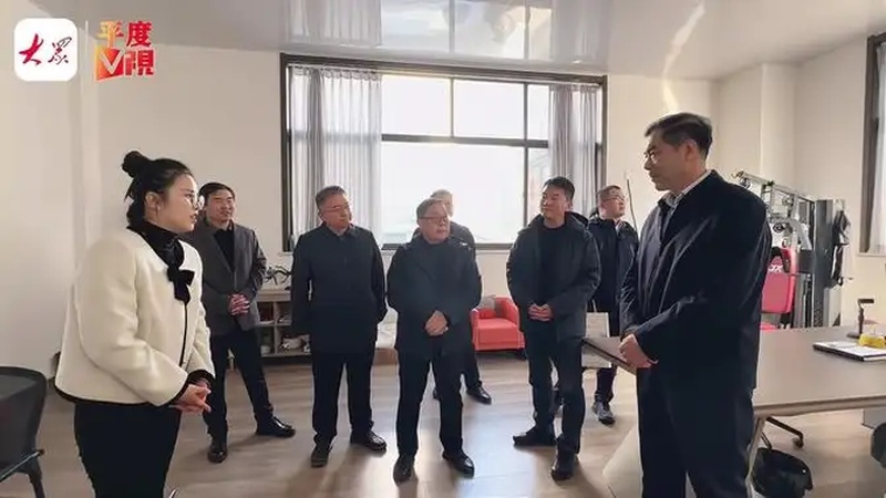 政企同心!青岛市委老干部局实地走访调研平度市多家企业