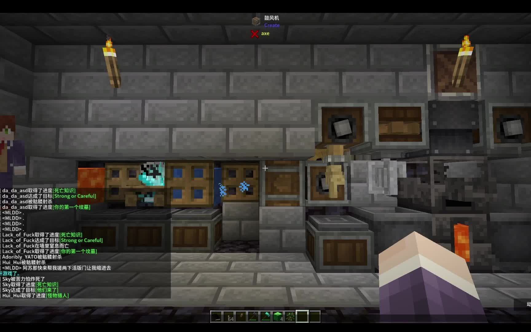 热门整合包《黑石世界》KentCraft数字服58周目 玩家开荒纪实 开服 ...